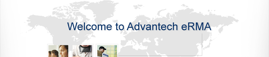 Advantech e.RMA System